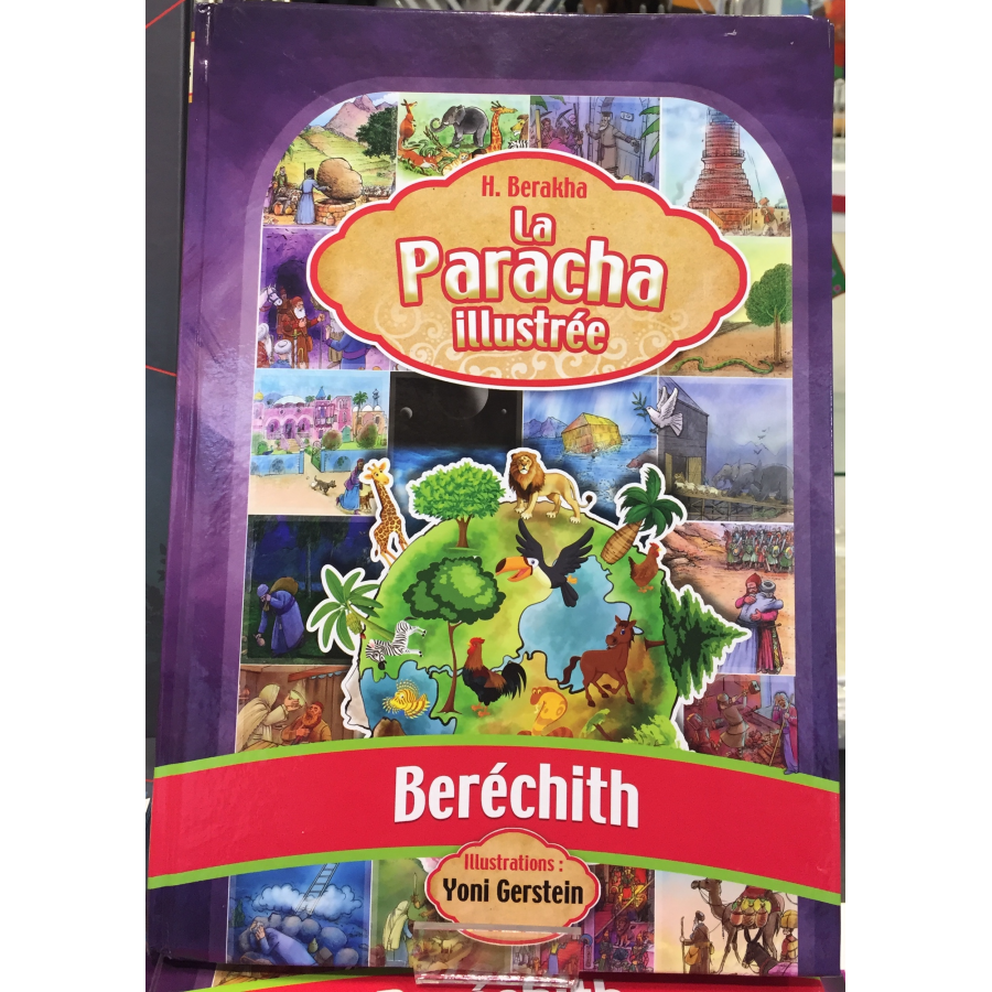 la paracha illustrée bérechit - Librairie Emet