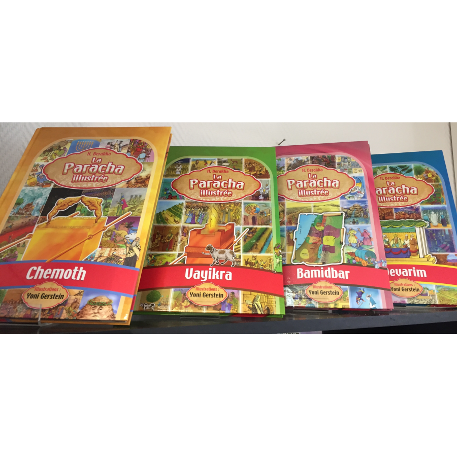 la paracha illustrée bérechit - Librairie Emet
