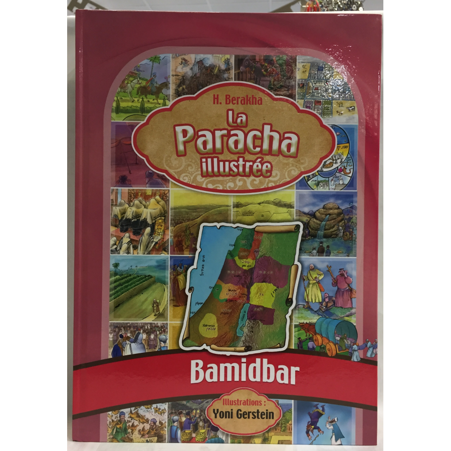 la paracha illustrée bérechit - Librairie Emet